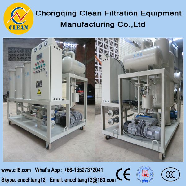 Clean Oil Purifier | World Wide Web | Pakistan | Enic.PK